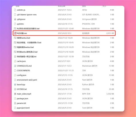 昨天这种将文字或者符号融合生成图片的效果很火我这个教程会非常详细主要内容包括 相关内容的下载 Stable Diffusion的安装 ControlNet插件的安装和模型的
