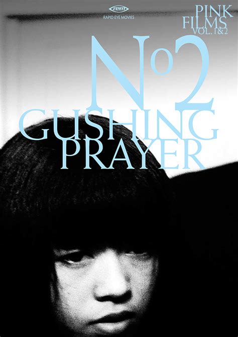 Gushing Prayer A 15 Year Old Prostitute 1971 Review Psycho Cinematography