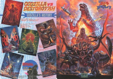 Godzilla Vs Destoroyah Reception To The Heisei Finale Toho Kingdom