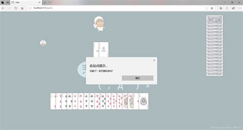 Springboot练习小项目 三人联机斗地主springboot制作联机游戏 Csdn博客