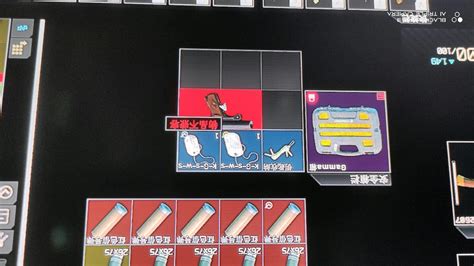 逃离塔科夫信号弹部分已知攻略2，猫巾个人制作。 哔哩哔哩
