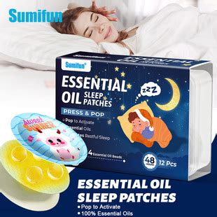 Sumifun跨境外贸新品爆珠睡眠贴晚安贴植物草本精油贴 K000131 阿里巴巴