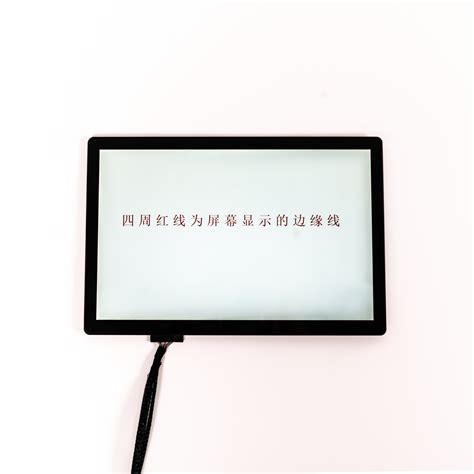 Hmi Optical Bonding 101 Inch Accurate Touch Rgb 1024600 Lcd Display Capacitive Lcd Touch