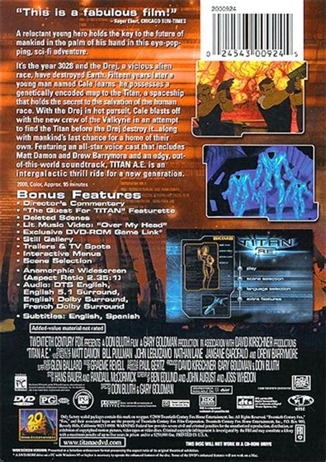 Titan Ae Dvd 2000 Dvd Empire