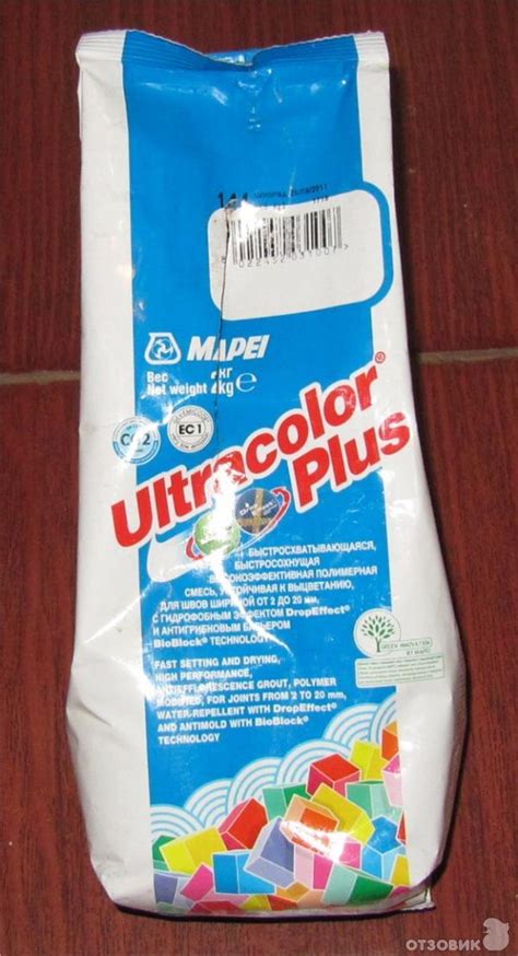 Отзыв о Затирка для швов MAPEI Ultracolor Plus цветная | Затирка-мираж
