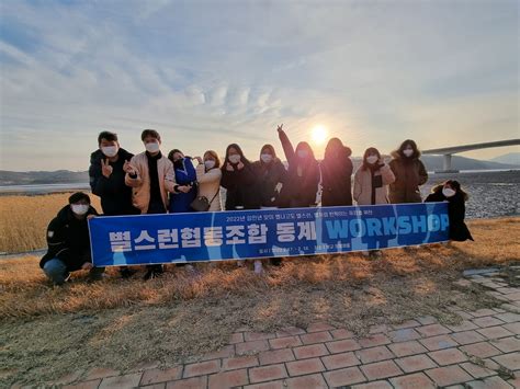 순천 여수 광양 아파트 상가 원룸 부동산 인테리어 신대지구 초기 월세 6개월 지원 도전과 재능에 건물주가 지원합니다 헬스장 피티샵 필라테스 등