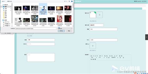python毕设基于安卓的音乐播放器系统7dn88（django mysql5 7 文档） python 手机播放器 csdn博客
