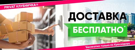 Секс шоп в Краснодаре, интернет интим магазин. Доставка секс игрушек ...