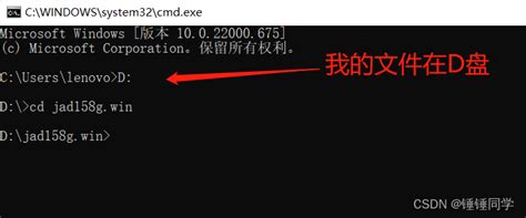 将class文件反编译成java文件 纯实际操作java反编译class文件 Csdn博客