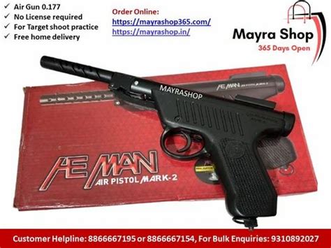 Airgun Heman Mark 2 Black Airgun Airsoft Gun खेल की एयर गन खेल