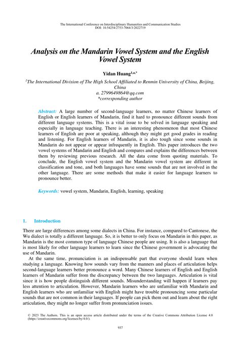 Pdf Analysis On The Mandarin Vowel System And The English Vowel System