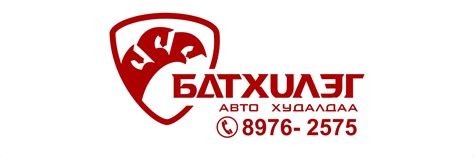 Хэнтий аймаг Chinges Khot БАЙГАЛЬ ТҮҮХИЙН ДУРСГАЛ ОНОН БАЛЖ