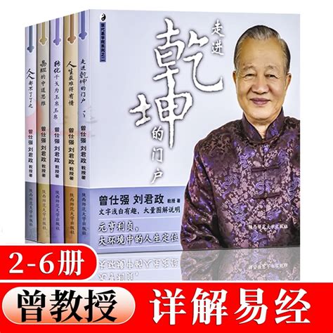 正版新书唐宋史料笔记涑水记闻 宋 司马光撰邓广铭 张希清点校著中国通史社科书籍中华书局 虎窝淘