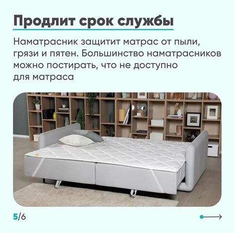 Аскона Нарьян-Мар | ВКонтакте
