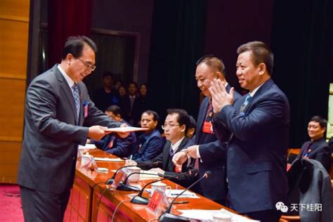 桂阳县人民政府网桂阳县人民政府 随意云