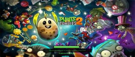 植物大战僵尸2国际版无限钻石大全 植物大战僵尸2国际版破解版下载红警之家