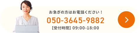 消防法の別表とは？消防法施行令別表第1を徹底解説
