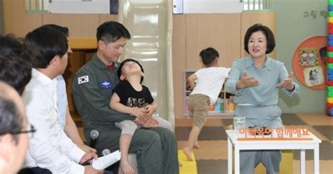 김정숙 여사 정부 아빠휴직 많이 지원 여성 능력도 개발돼 종합
