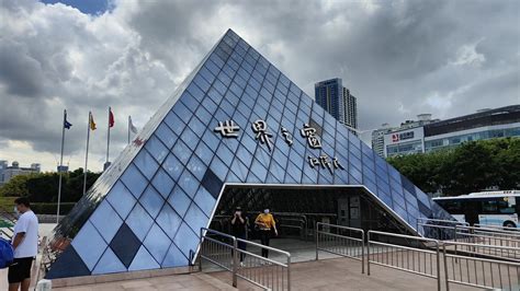新蛤社 on Twitter 粉丝投稿旅行日记 P1世界之窗 P2深圳会展中心 P3何香凝美术馆 P4何香凝美术馆 膜蛤 https