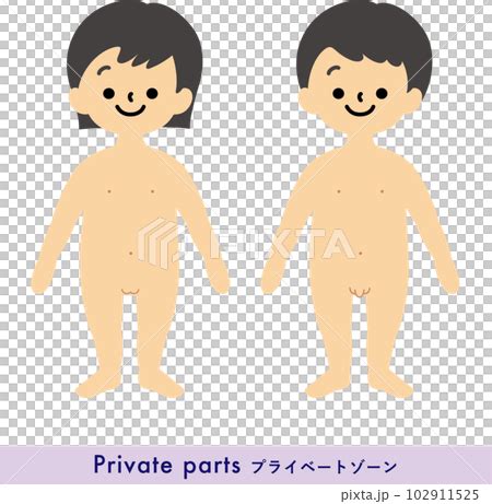 私人區域嬰兒男人和女人 Naked 插圖素材 102911525 PIXTA圖庫