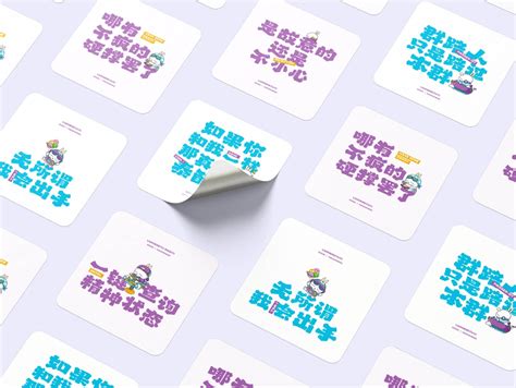 字体授权 字体官方下载 字魂创意字库