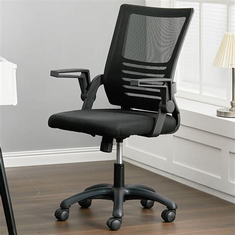 Living And Home Black Mesh Swivel Office Chair Wilko