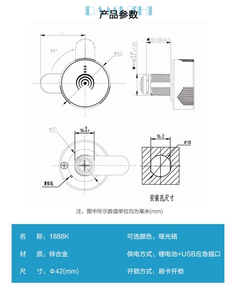 Ningbo Thumb Lock Co Ltd