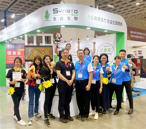 Fang Chi Posted On Linkedin