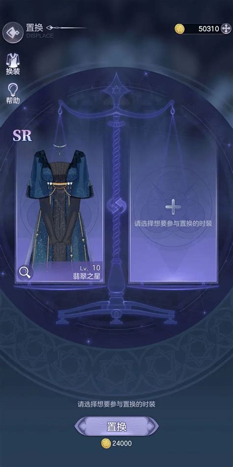 少女的王座 找灵感 Gameui 花瓣网