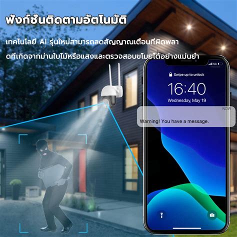 รองรับภาษาไทยกล้องวงจรปิด กล้องไร้สาย V380 Pro 360 Night Vision สีเต็ม
