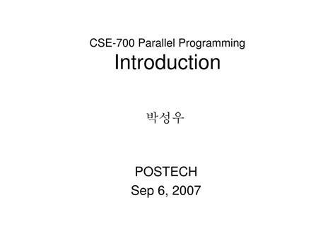 Ppt Cse 700 Parallel Programming Introduction Powerpoint Presentation