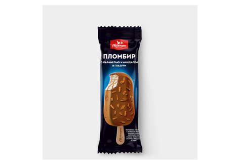Мороженое «Свитлогорье» Пломбир с карамелью и миндалем в глазури, 80 г ...