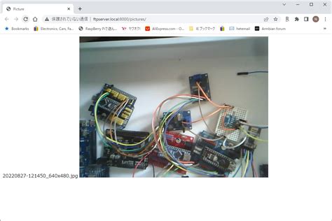 GitHub Nopnop Esp Idf Ftp Camera Take A Picture And Publish It Via FTP