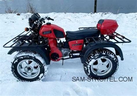 Квадроцикл своими руками фото и описание самоделки