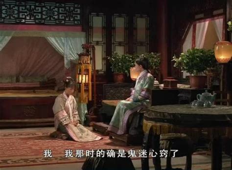 滴血認親，槿汐寧願受刑也要保全浣碧？別傻了，其實是出苦肉計 每日頭條