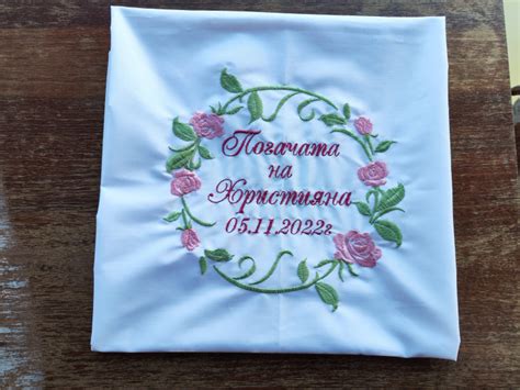 Платно за погача сладка пита месал за погача Handmasters Bg