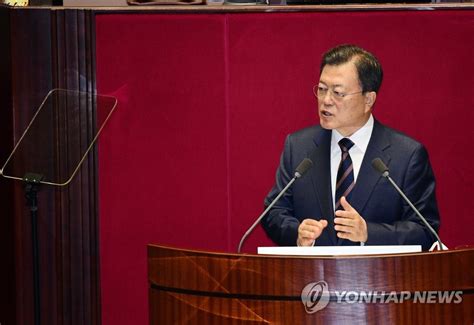 2022년도 예산안 시정연설 하는 문재인 대통령 연합뉴스