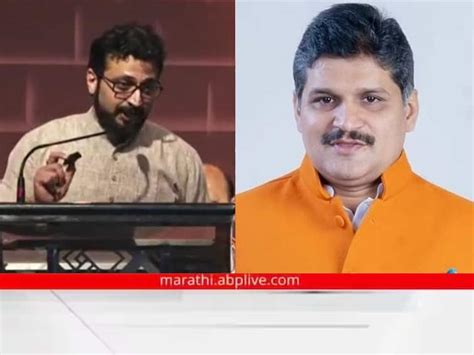 Pune Bypoll Election Is That Amol Kolhe Indirectly Support To