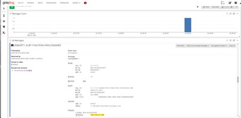 Windows服务器安装graylog Sidecar实现系统日志快速接入graylog 墨天轮