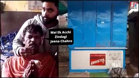 Khaja Pasha Ki Jaan Ku Hai Khatra Dekhiye Kis Tarah Kiya Gaya Hamla
