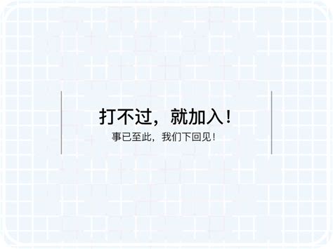 Ai 绘图从入门到精通2 —— 基础操作篇月夜猫jiner 站酷zcool