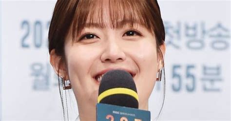 [포토] 남지현 오늘밤 만나요