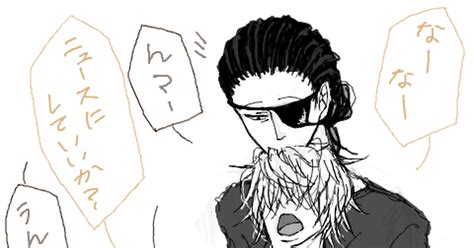腐向け ラクガキlog ⇡⇣ ／updownのマンガ 創作bl Log Pixiv
