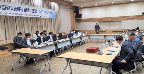 전남도 여수산단 민간환경감시센터 설치·운영 Tf 출범