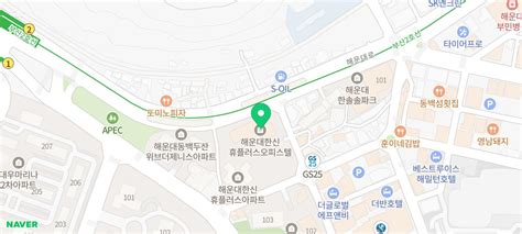 부산 해운대 한신휴플러스오피스텔 34층 오션뷰 에어비앤비 후기내돈내산 네이버 블로그