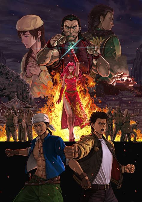 Ling Shen Hua Hazuki Ryou Niao Sun Ren Wu Ying And Lan Di Shenmue