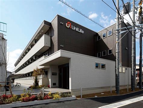 マンション予約システム 立命館生活協同組合