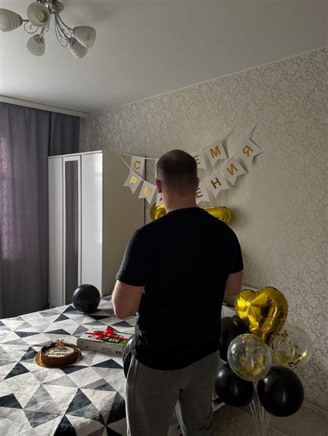 День рождения мужа ️ День рождения День рождения мужа Сюрприз мужа