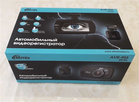 Видеорегистратор Ritmix AVR-955 Dual | отзывы