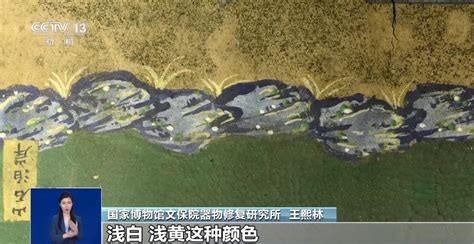 烫样修复将完成 圆明园同乐园真容如何重现 荆楚网 湖北日报网